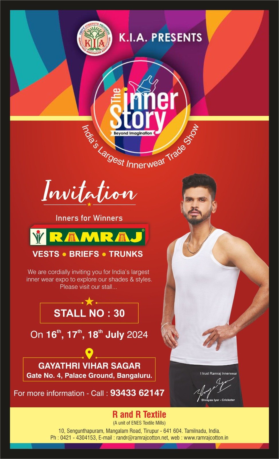 KARNATAKA INNERWEAR ASSOCIATION