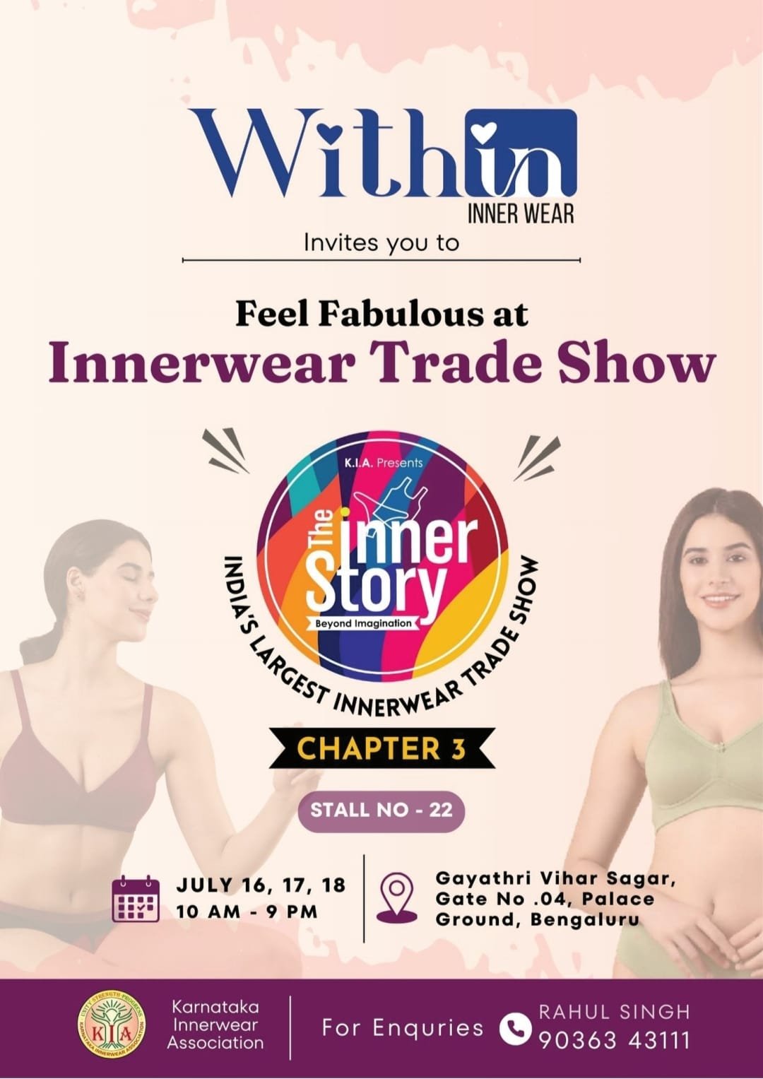 KARNATAKA INNERWEAR ASSOCIATION